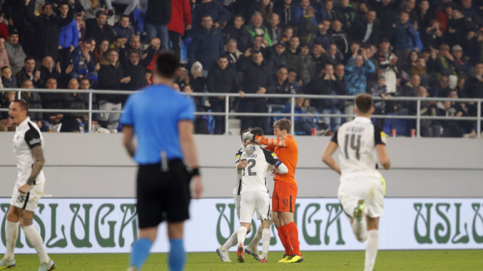 TSC se obratio navijačima Partizana